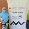 Raghad Sapry