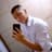Phill Jeremy Urteaga Francia