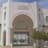 المدرسة الإعدادية الفارابي بمساكن