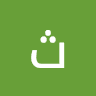 ثلاث ون