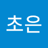 박초은