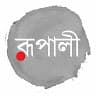 P Chakraborty