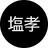 Takayuki
