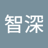 鲁智深