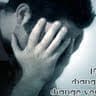 abdalla almgrabey