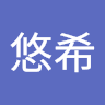 板垣悠希