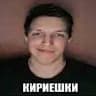SKYWHYWALKER