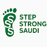 Step Strong Saudi