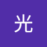 yinguang wang