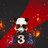 Dess99 MotionDesign