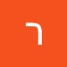 רועי יוגב