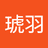 秦野琥羽