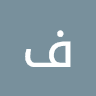 فريق تحدي الأسرار المفقودة LSC