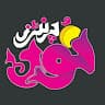 Noor Printers