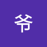 陆利