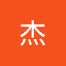 王杰