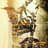 Sudha rshan