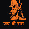 Ramraje Pol