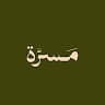 مسرة كوفي