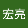 孙宏亮