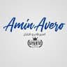 amine av