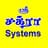 chakrasystems Service