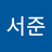 Bagn4500서준