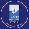 مؤتمن للدراسات