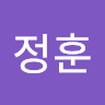 윤정훈