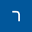 רפאל בזרי