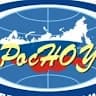 Российский Новый Университет