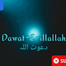 Abdullah Abdullah