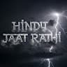 RATHI JI Sabh