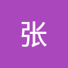 洪郝张