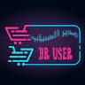 مدير الحساب