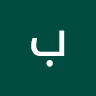 بنیامین صفاری