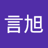 侯言旭