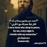 Med Khamissy