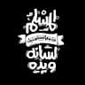 سليمان الزدجالي