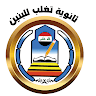 Taghlub