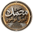 Zameel Nohur