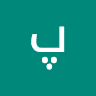 پریسا برزین