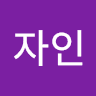 무하마드자인