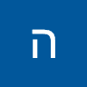 הילה הכהנתתת