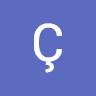 Çetin Dalkılıç
