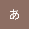 鈴木あきひと