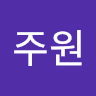 gk주원