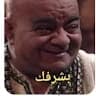 عكروك كشخة