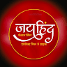 JAI HIND MILL