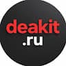 deakit production